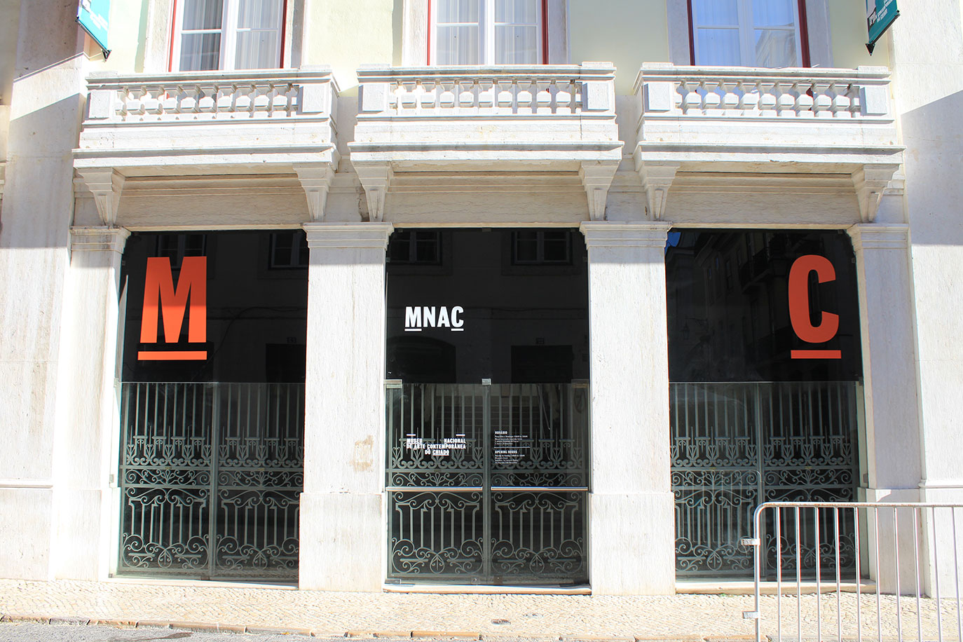 National Contemporary Art Museum of Chiado in Lisbon • Portugal